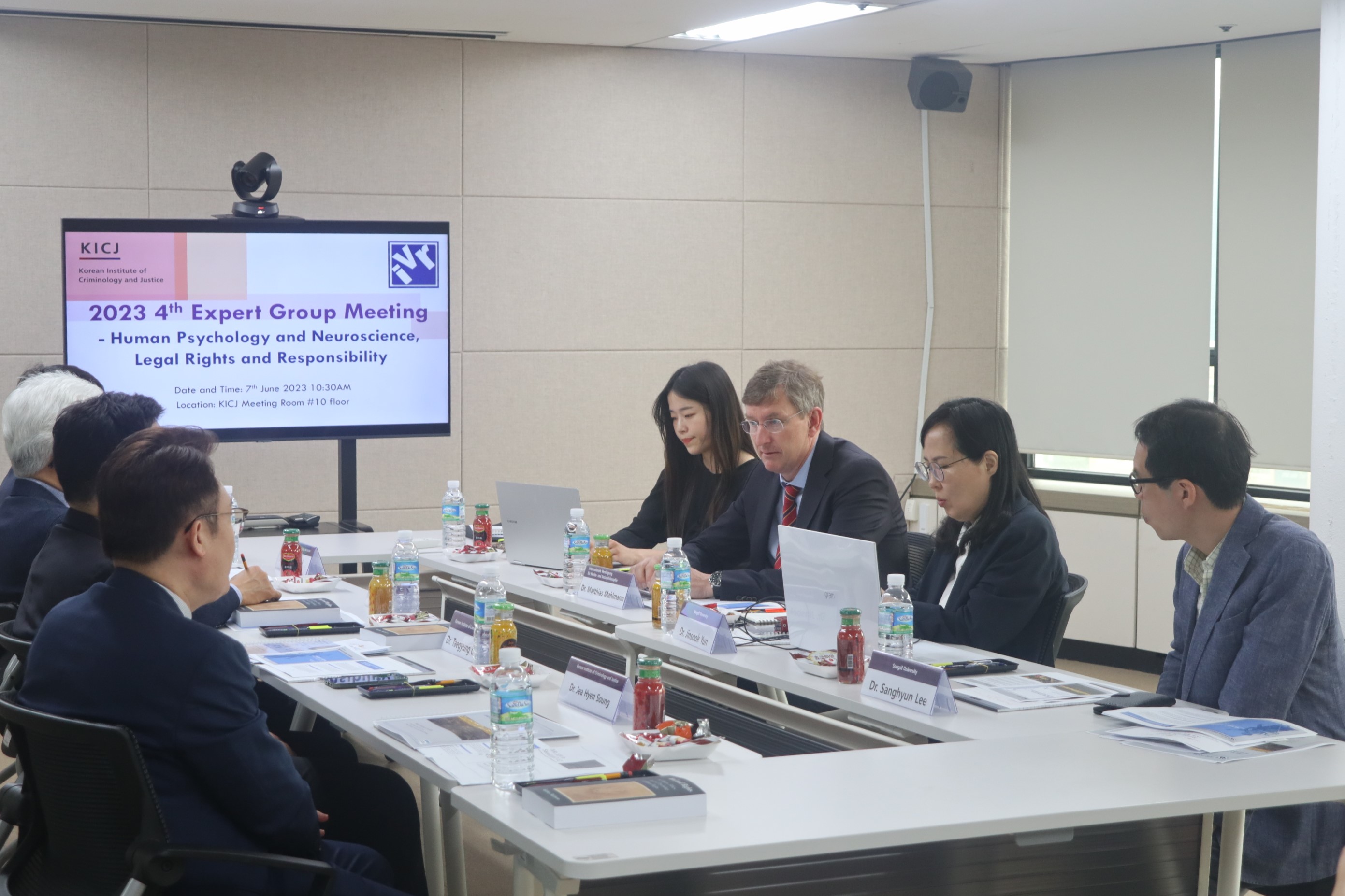 2023 4th Expert Group Meeting: KICJ-IVR | KICJ News | News & Events ...